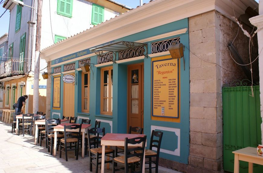 Arra Tour | Agentie de turism Constanta